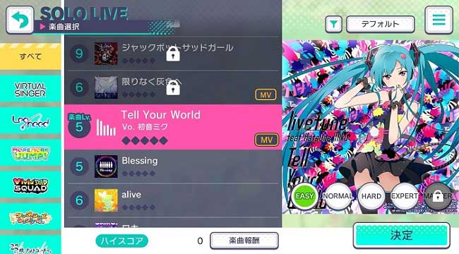 Hatsune Miku: COLORFUL STAGE - Game âm nhạc anime vui nhộn