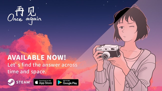 Once Again - Tựa game visual novel tuyệt đẹp