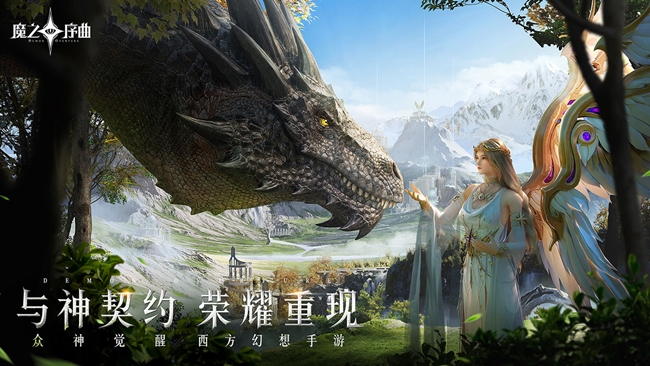 Devil’s Walk – Game nhập vai hành động bối cảnh rồng thiêng