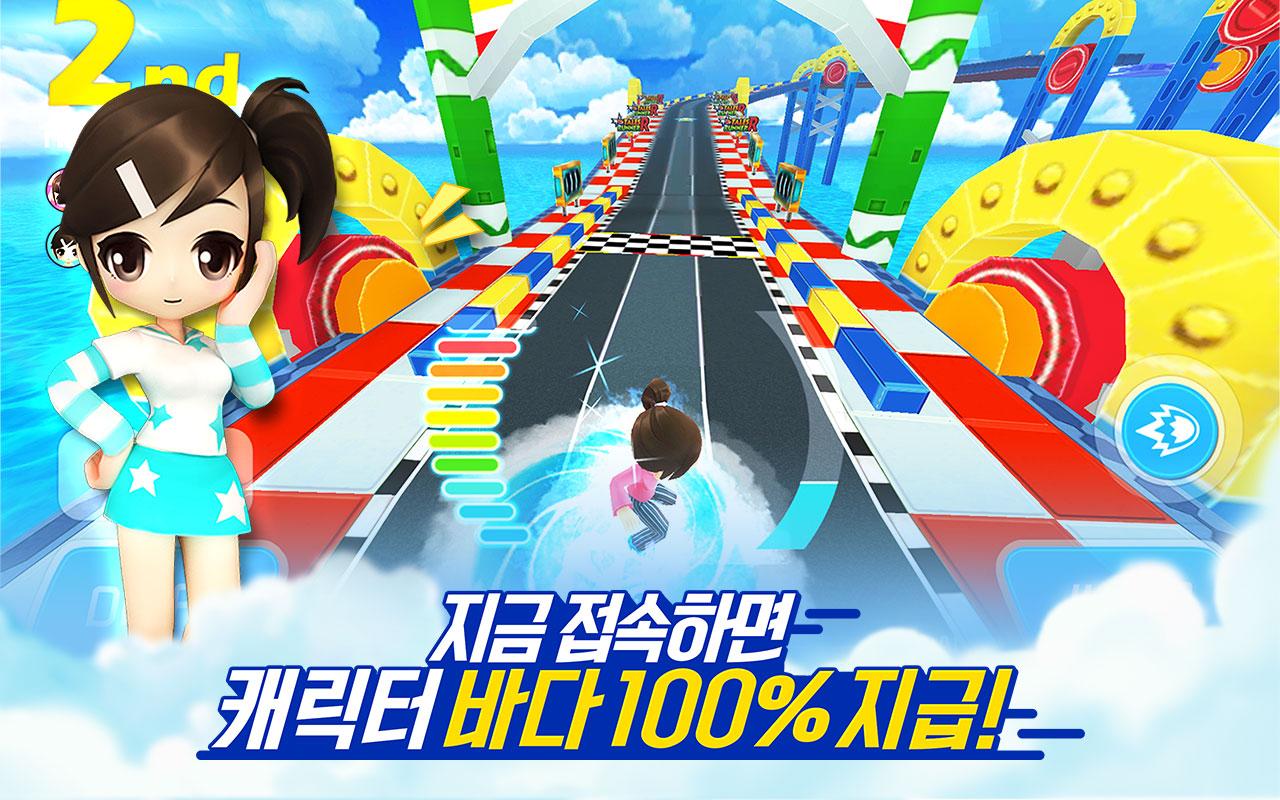 TalesRunner R - Game mobile tổng hợp mới 2017