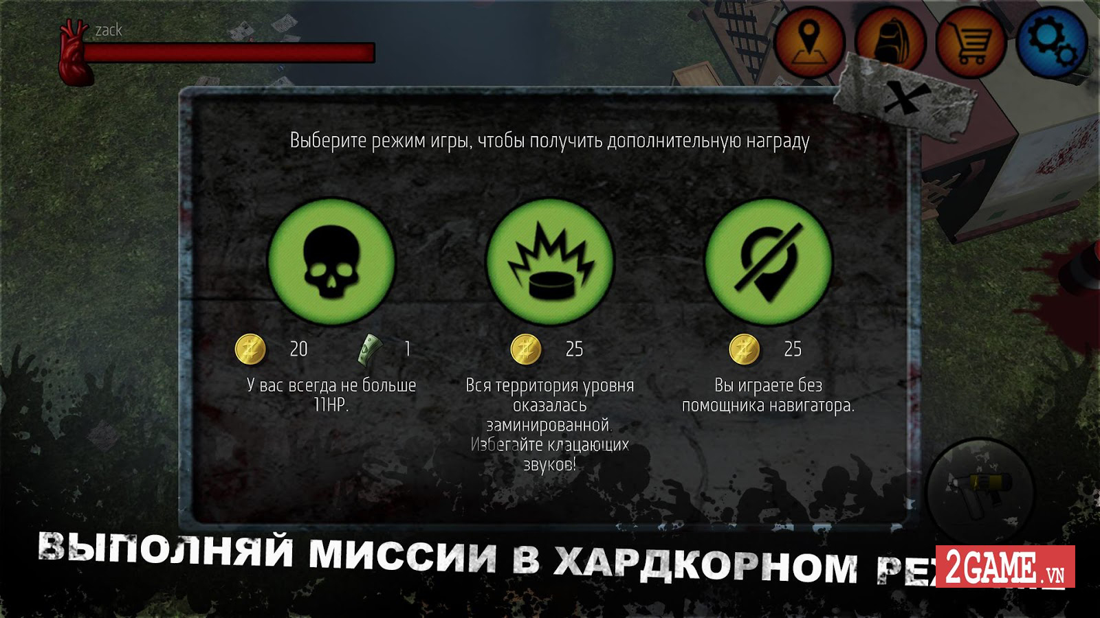 Zack: Zombie attack shooter - Game bắn súng kết hợp sinh tồn thú vị và ...