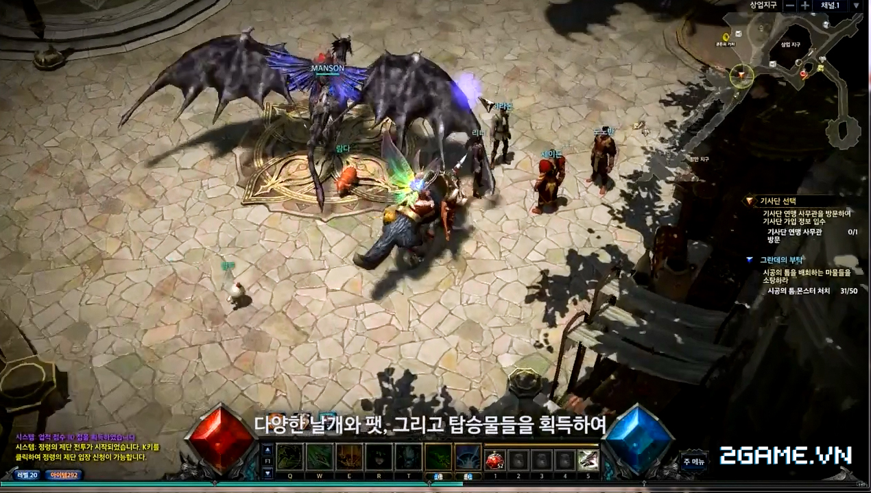 MU 2 - MMORPG 3D chuẩn MU online của Webzen